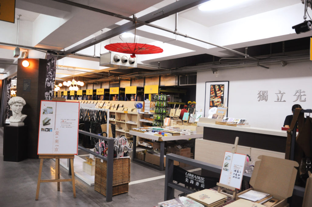 The most unusual bookstores in the world - Ordentop